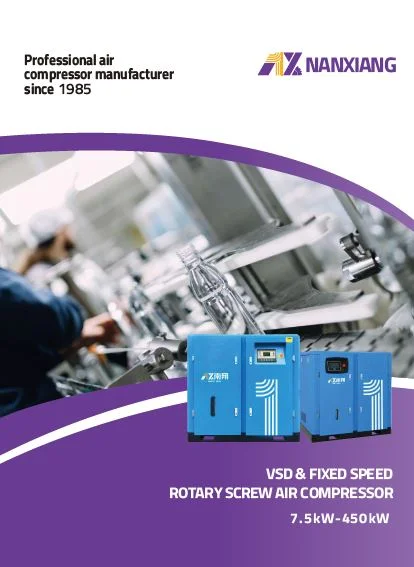 Mini Series Vertical Air Compressor - EternelComp